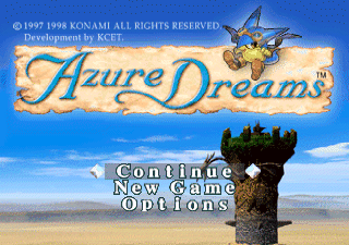 Azure Dreams (PAL)